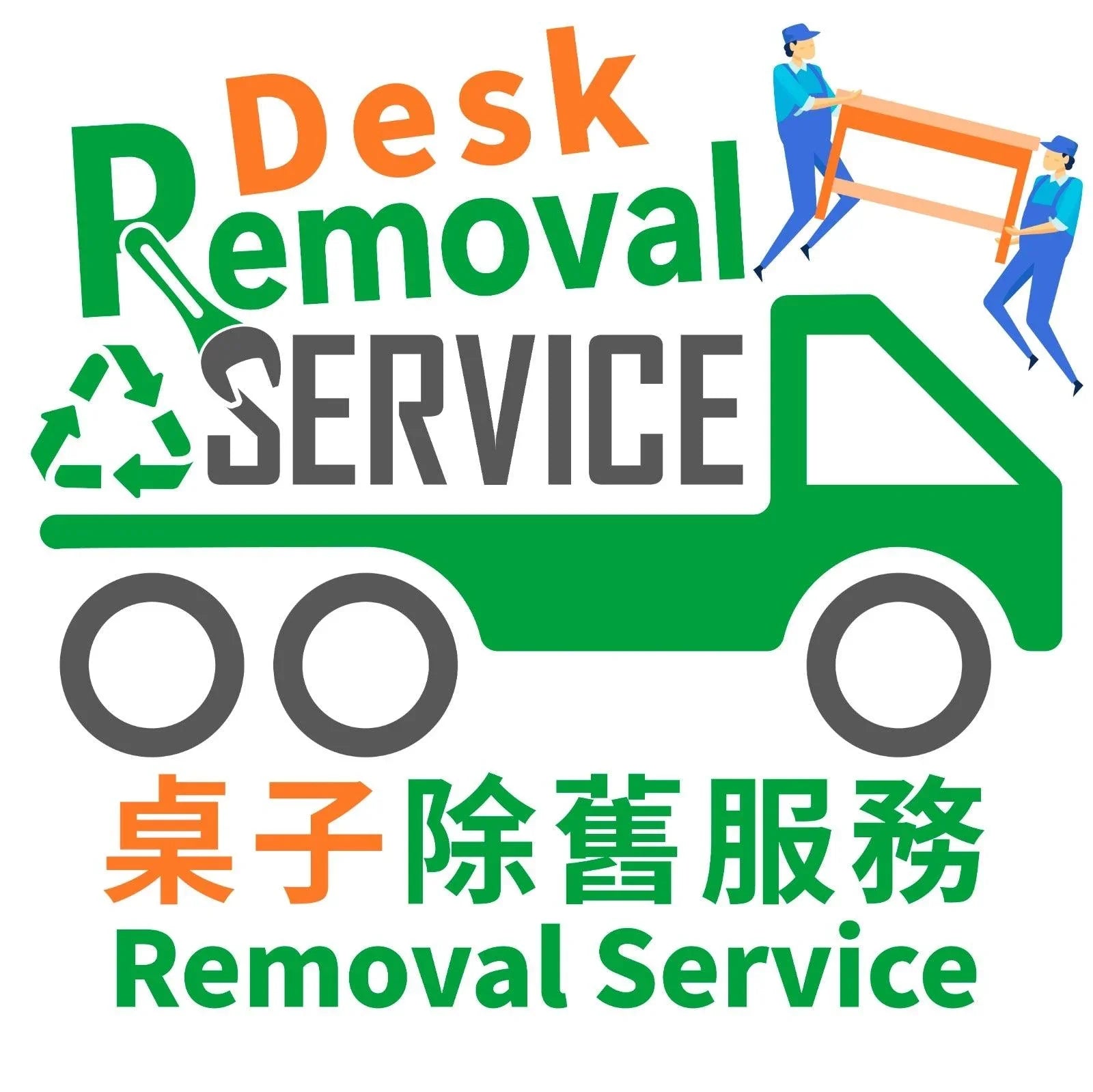 Desk Removal Service – EKOBOR